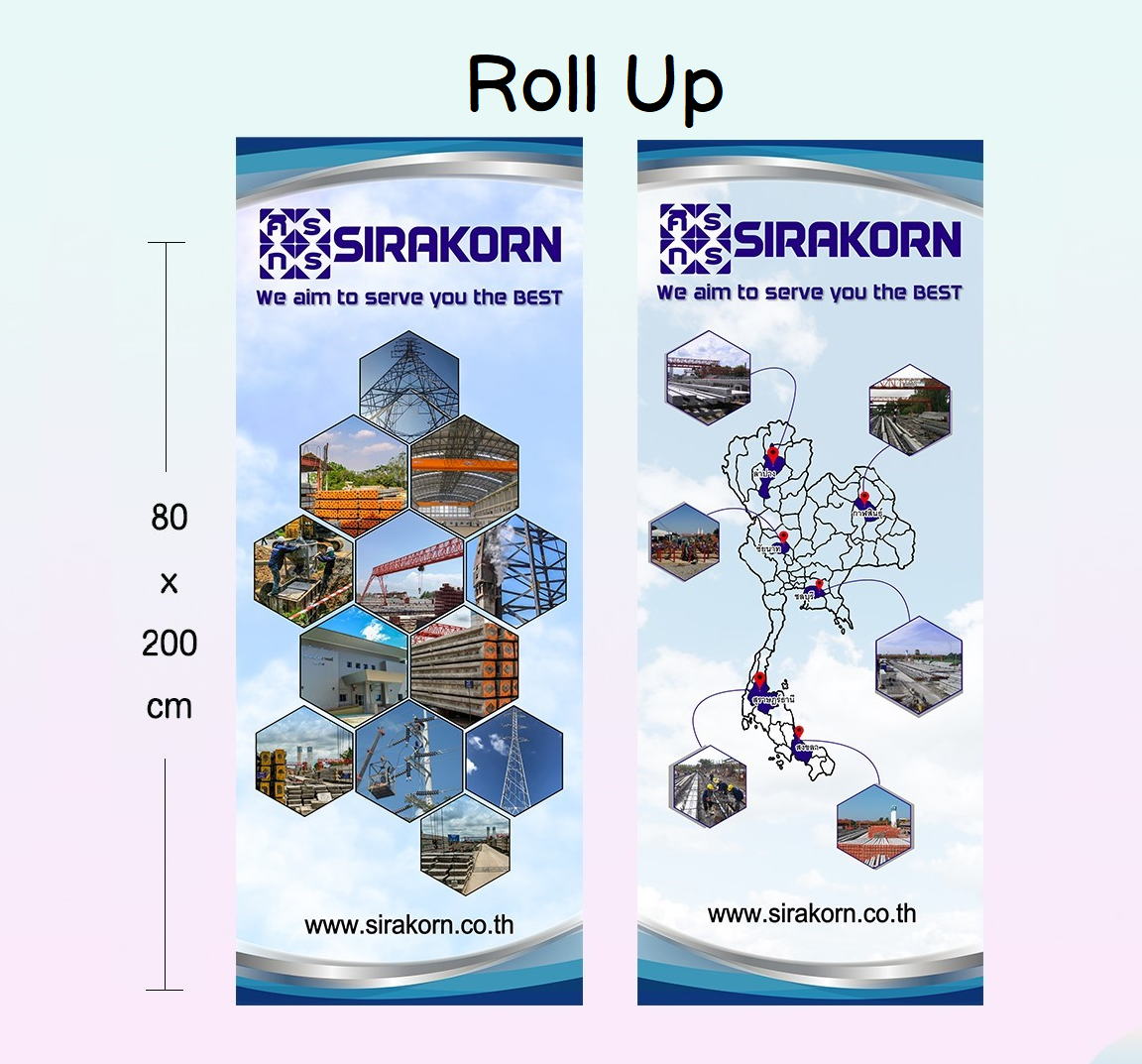 ผลงาน ตัวอย่างงาน Roll up งานต่างๆ