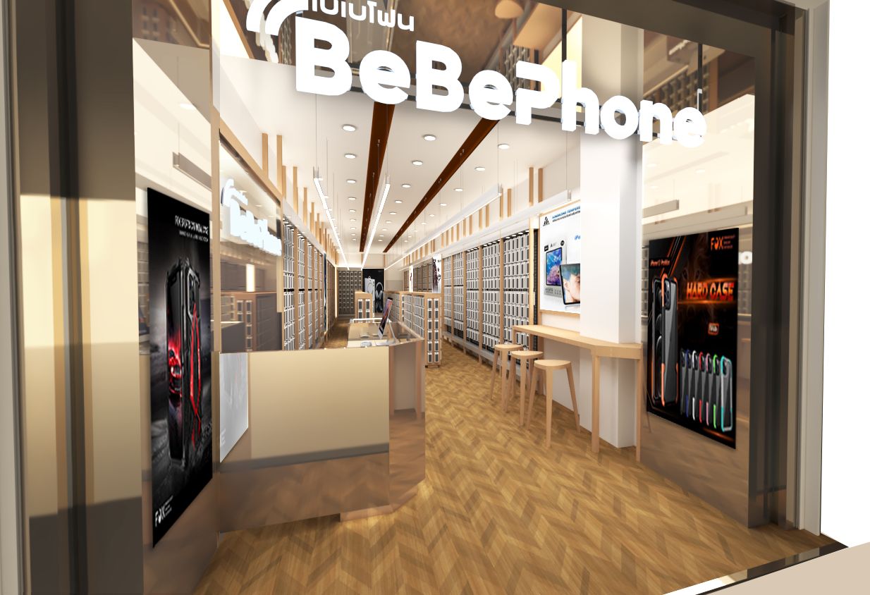 ผลงาน MOBILE SHOP