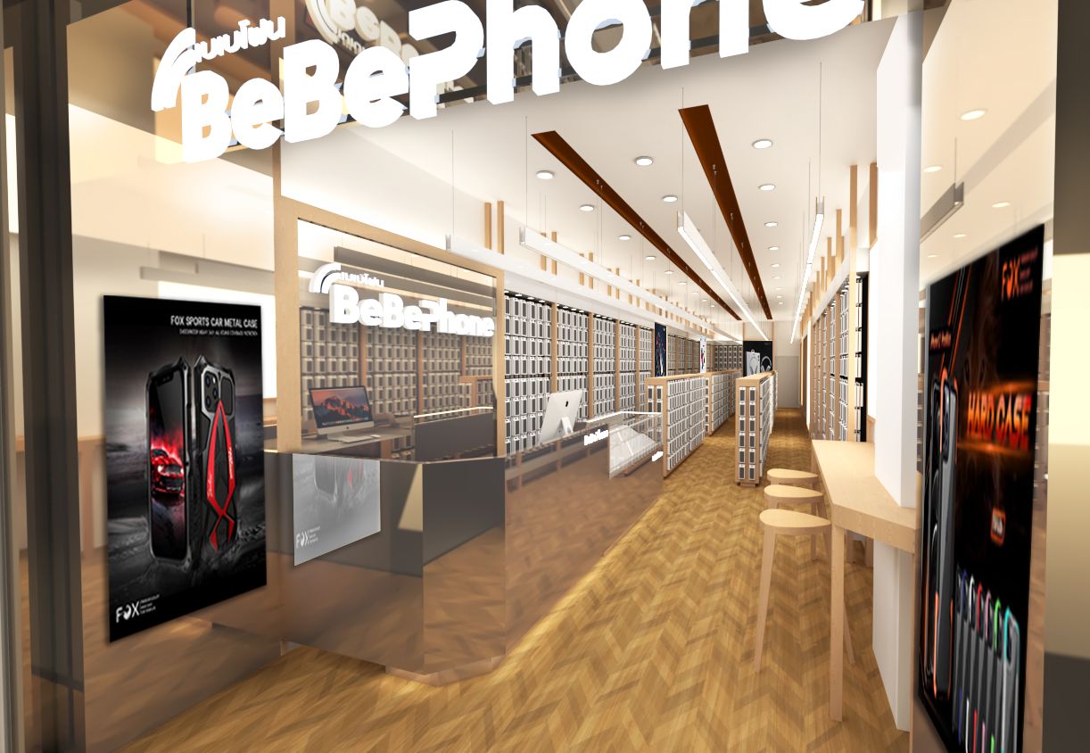 ผลงาน MOBILE SHOP