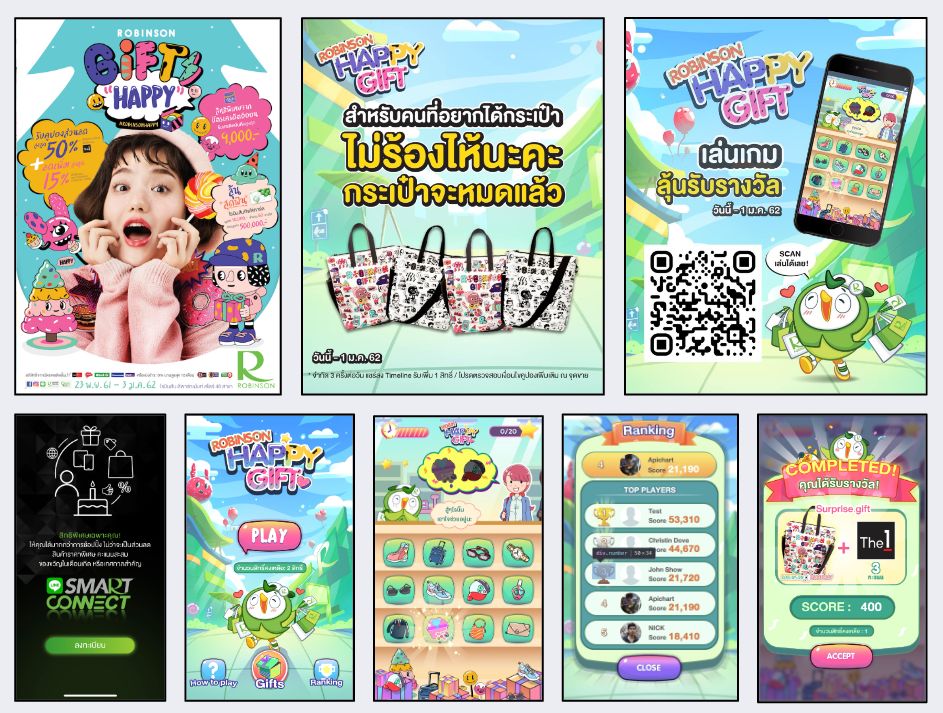 ผลงาน Mini Game (Mobile, Web)