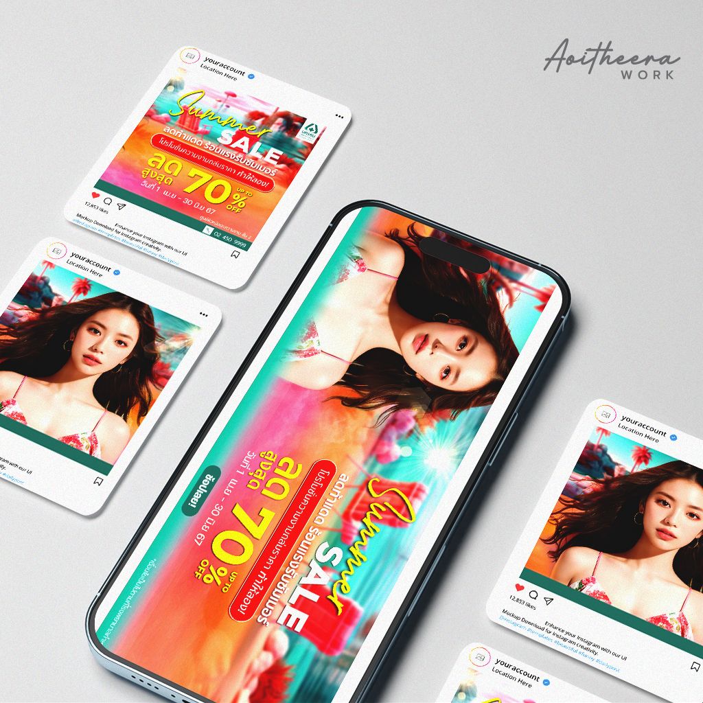 ผลงาน ออกแบบ ads. online, offline, graphic design, key visual