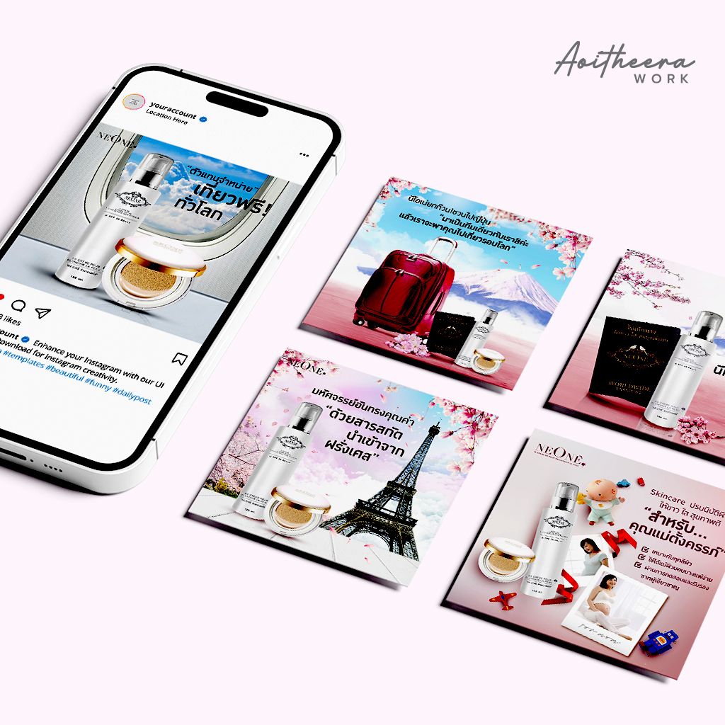 ผลงาน ออกแบบ ads. online, offline, graphic design, key visual