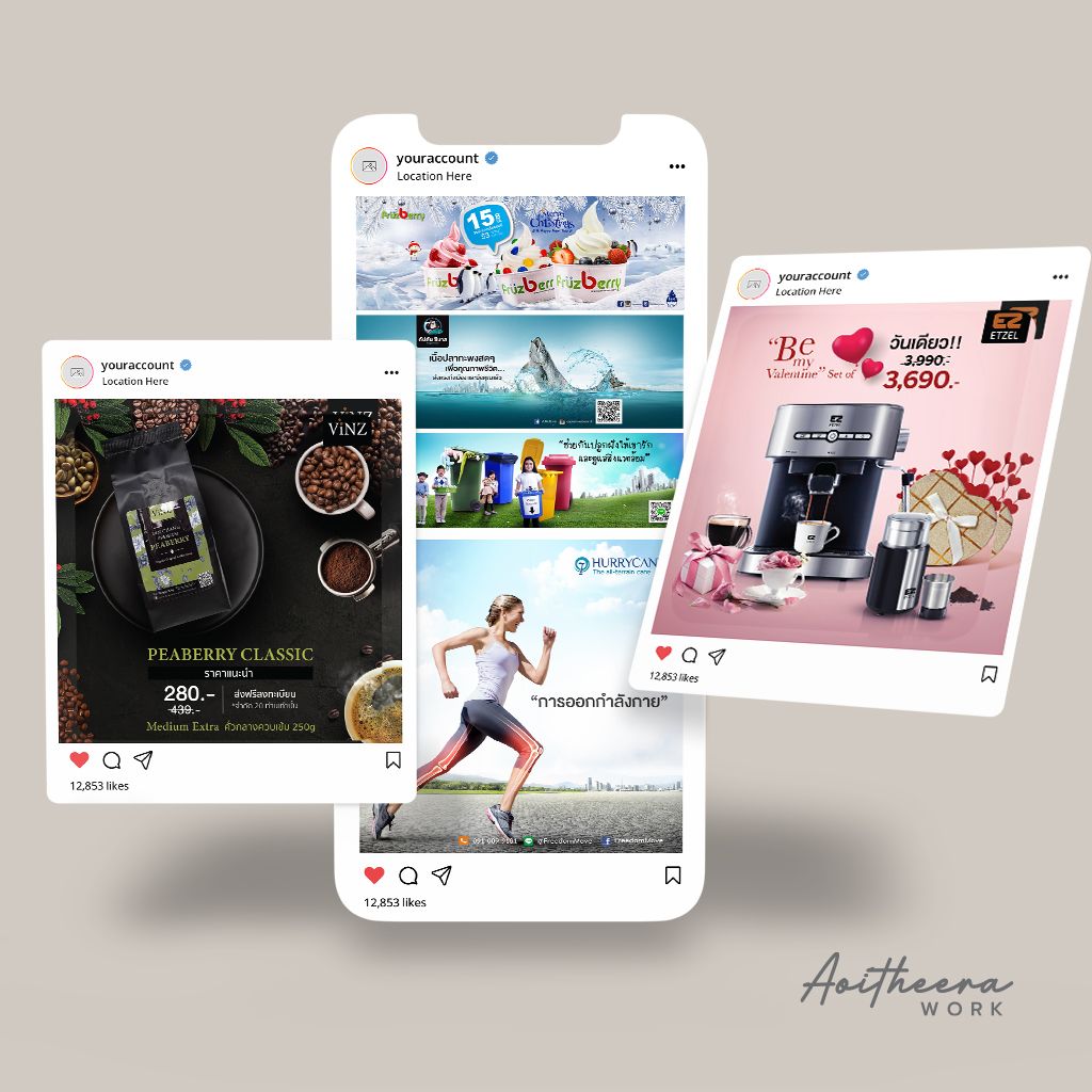 ผลงาน ออกแบบ ads. online, offline, graphic design, key visual