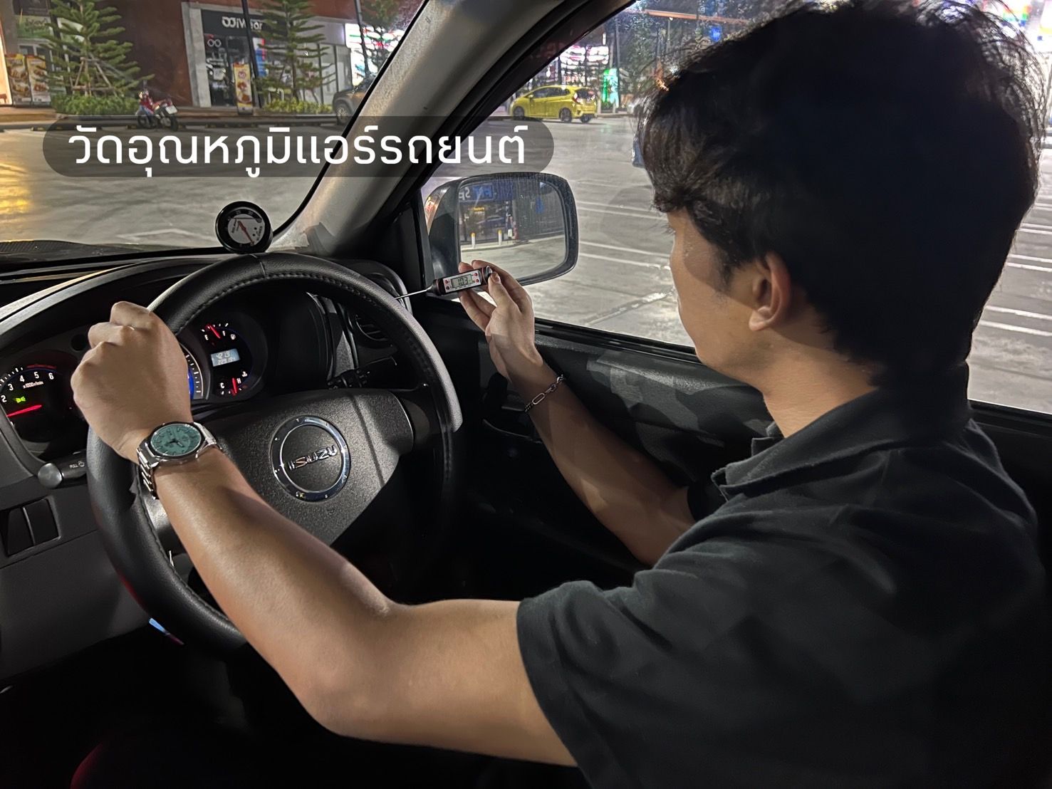 ผลงาน ตรวจเช็ครถมือสอง JK Inspection