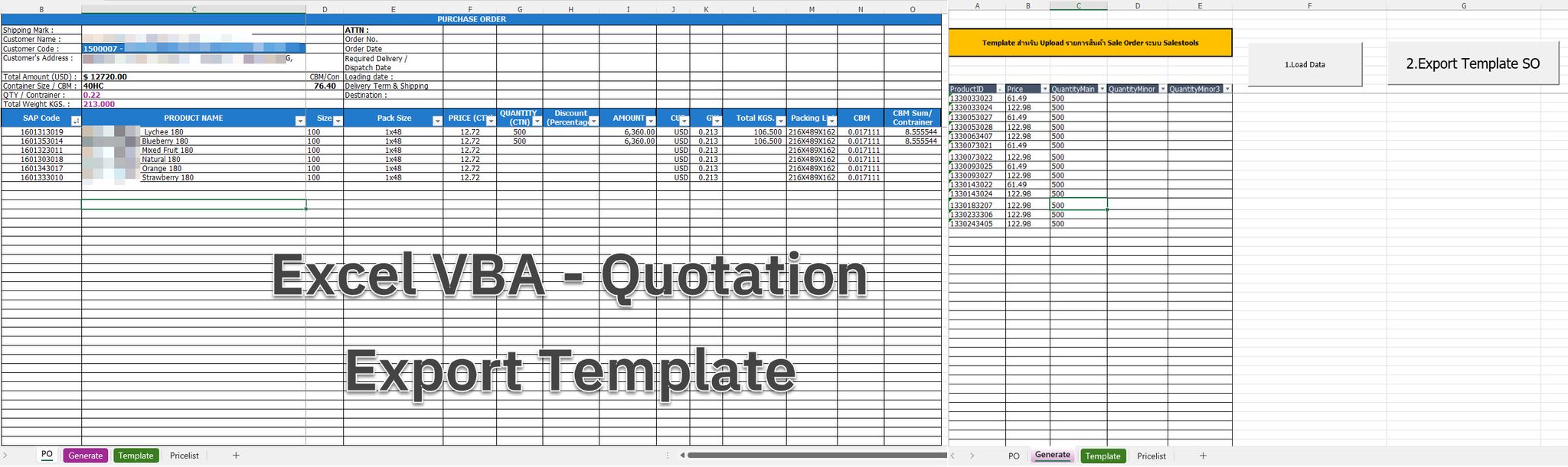 ผลงาน งานออกแบบ Microsoft Power Automate , Excel VBA , Etc.